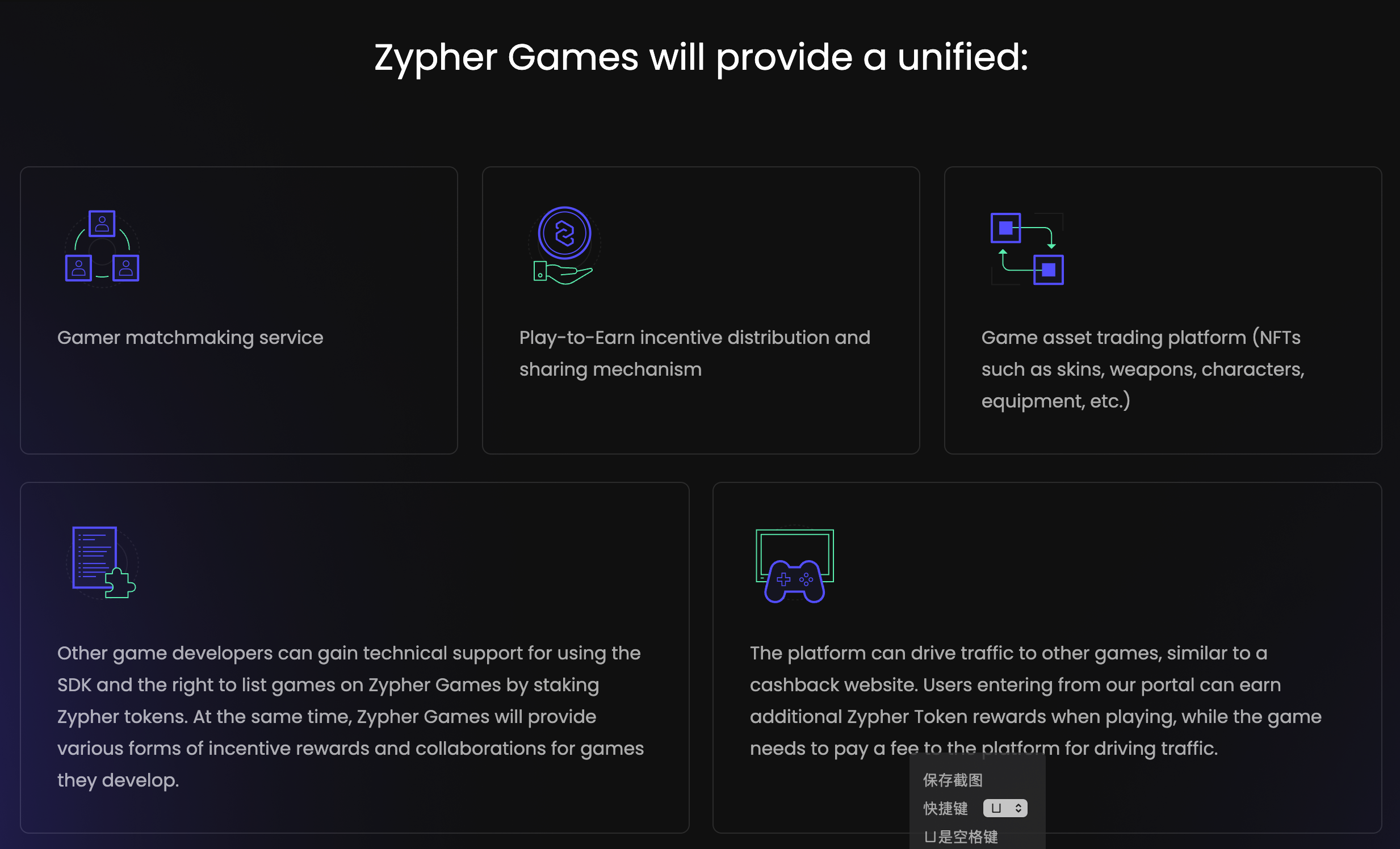 Zypher Games - DappBay