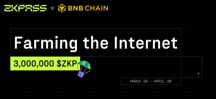 BNB Chain Airdrop Alliance Program: Let us celebrate together and get ... BNB Chain Airdrop Alliance Program: Let us celebrate together and get ...