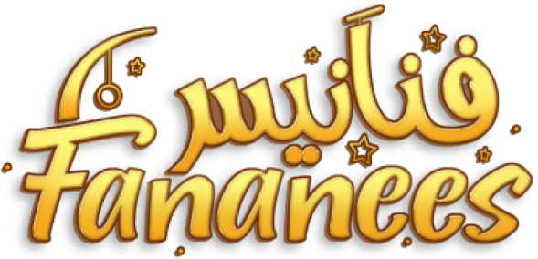 Stake Fananees Art - DappBay